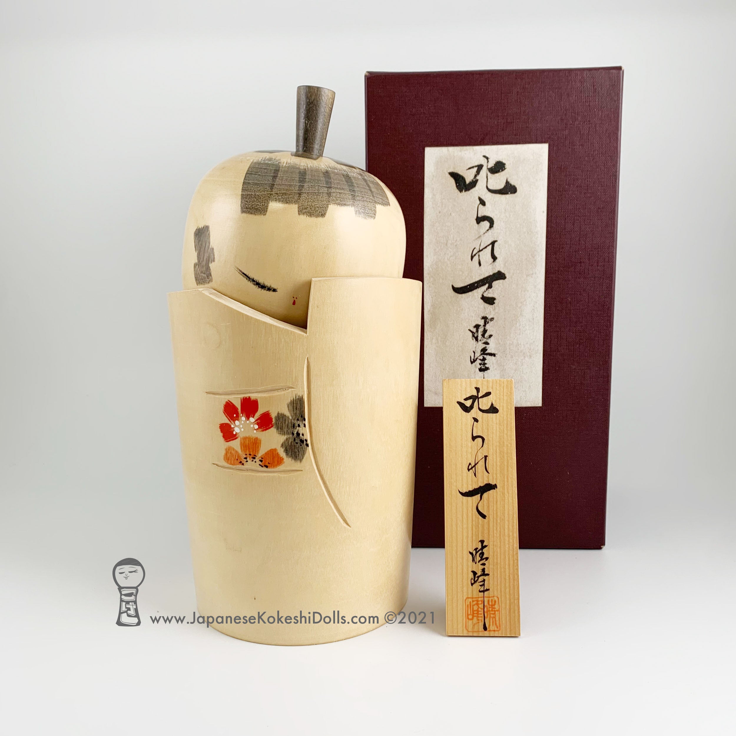 Kokeshi. Award-Winning Artist Harumine (Seiho) Aida. Mint-in-Box!! Lar ...