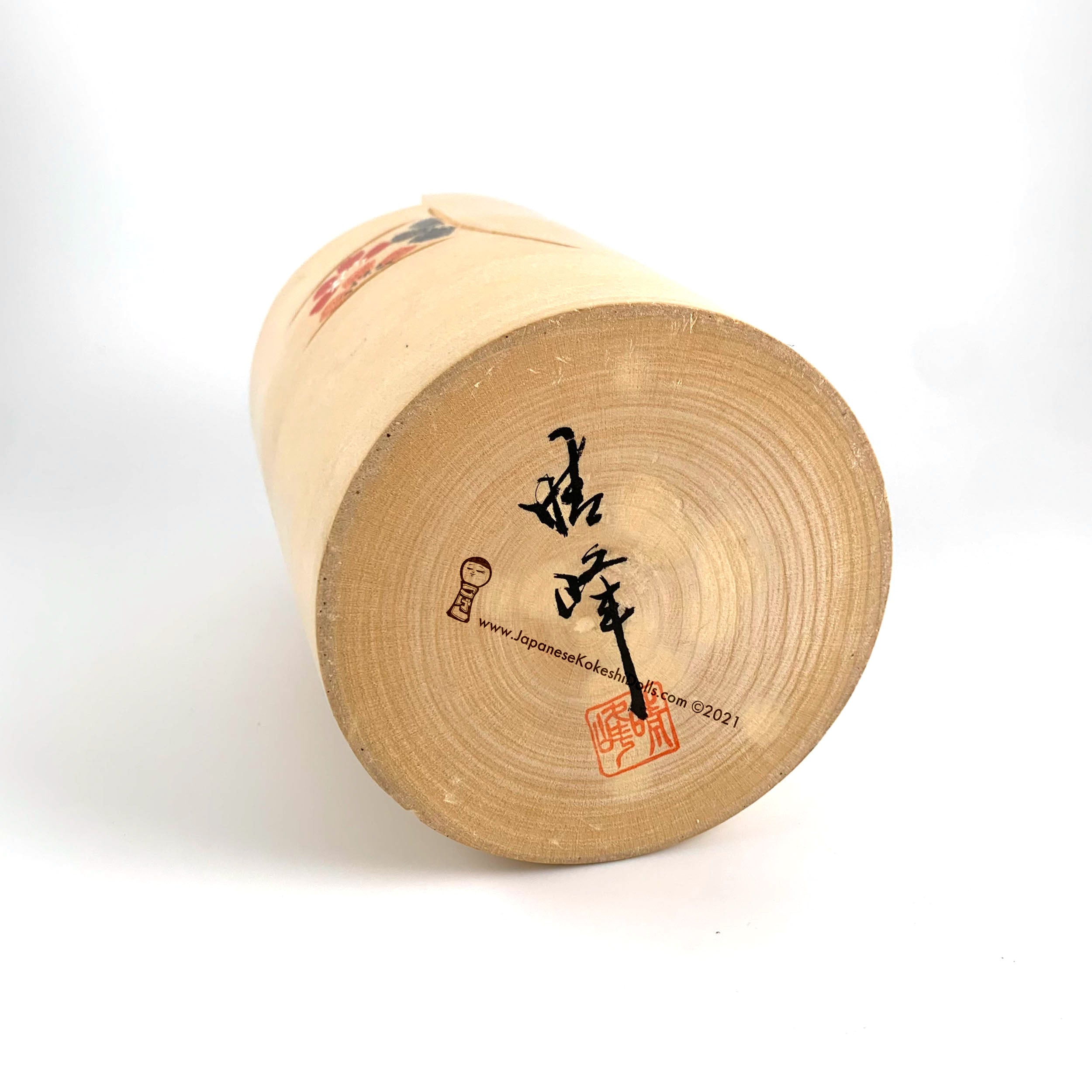 Kokeshi. Award-Winning Artist Harumine (Seiho) Aida. Mint-in-Box!! Lar ...